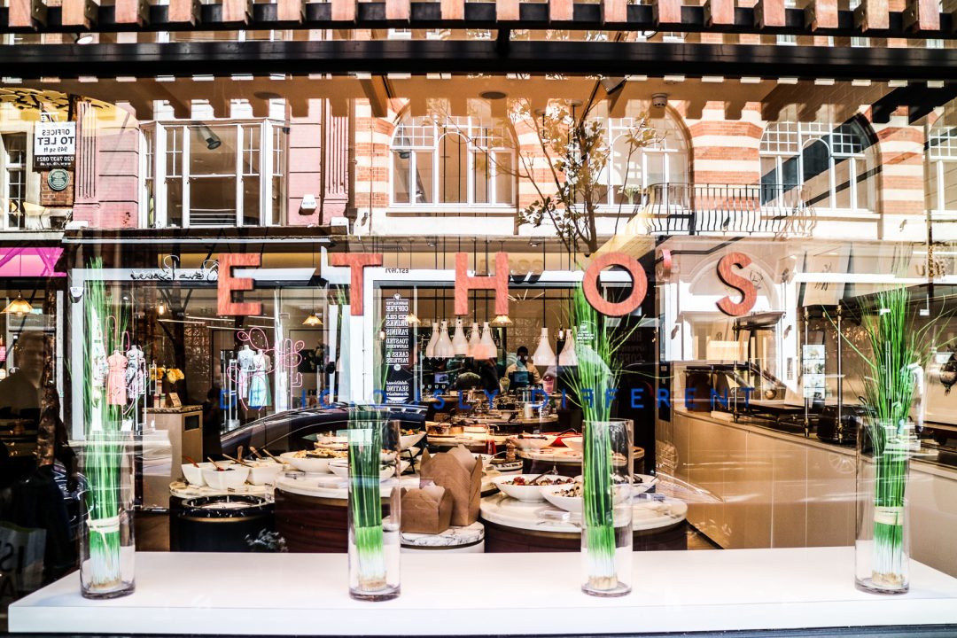 Vegan and Vegetarian Brunch at Ethos - the london thing