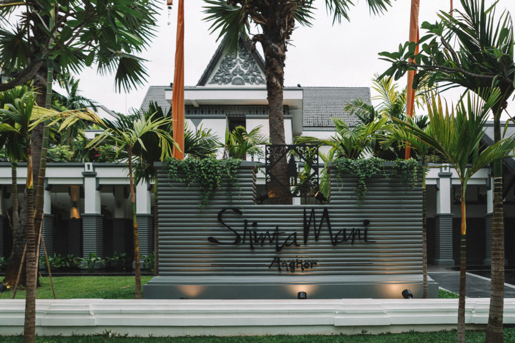 Our Luxurious Stay at Shinta Mani Angor Siem Reap - the london thing